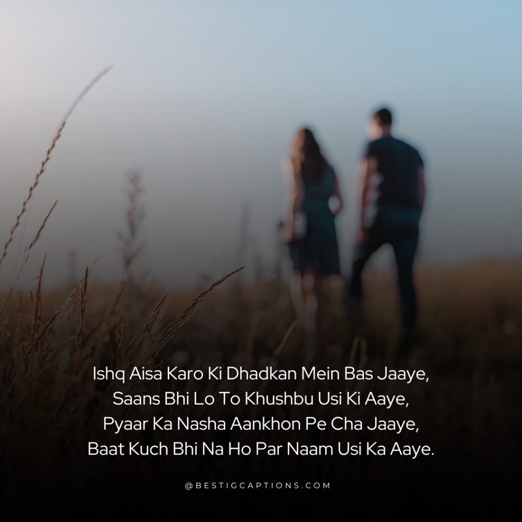 TOP 500+ Love Shayari in English to Express Love - iEnglish Status