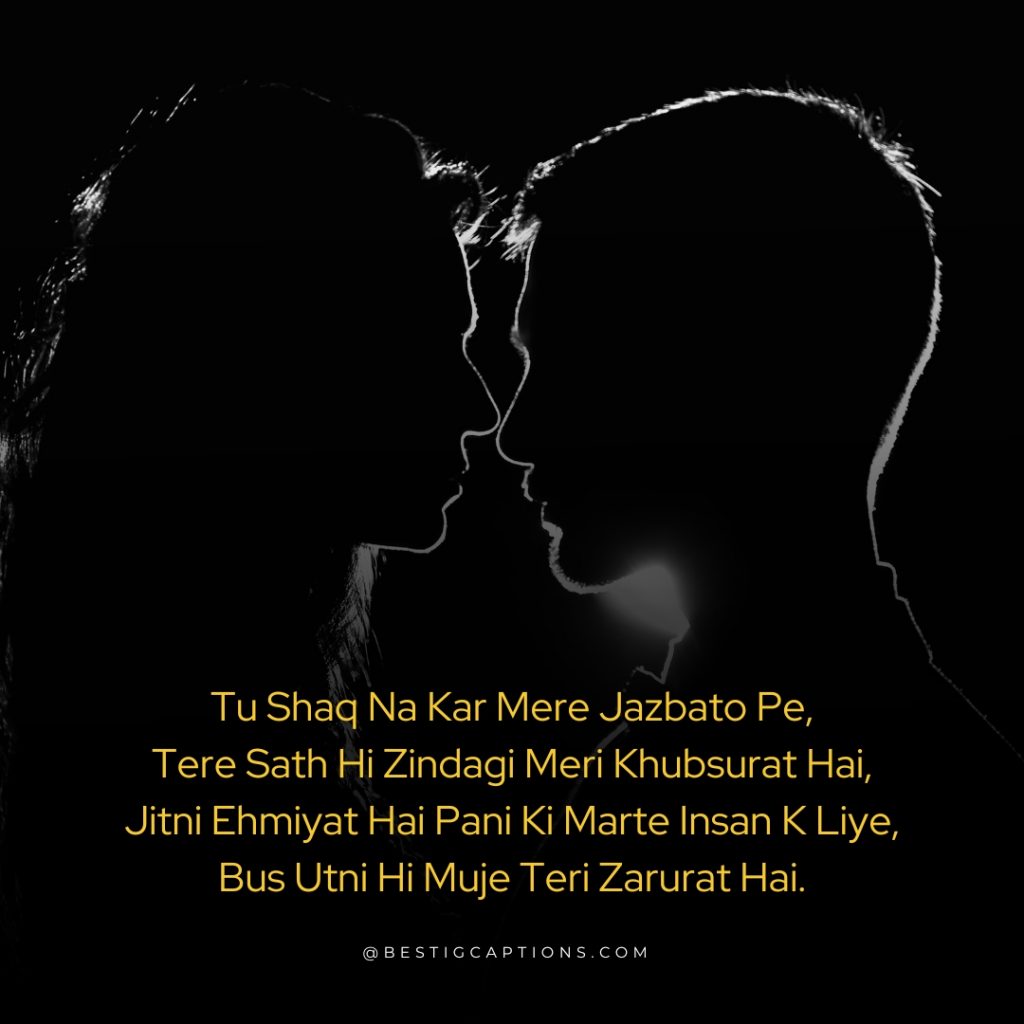 TOP 500+ Love Shayari in English to Express Love - iEnglish Status