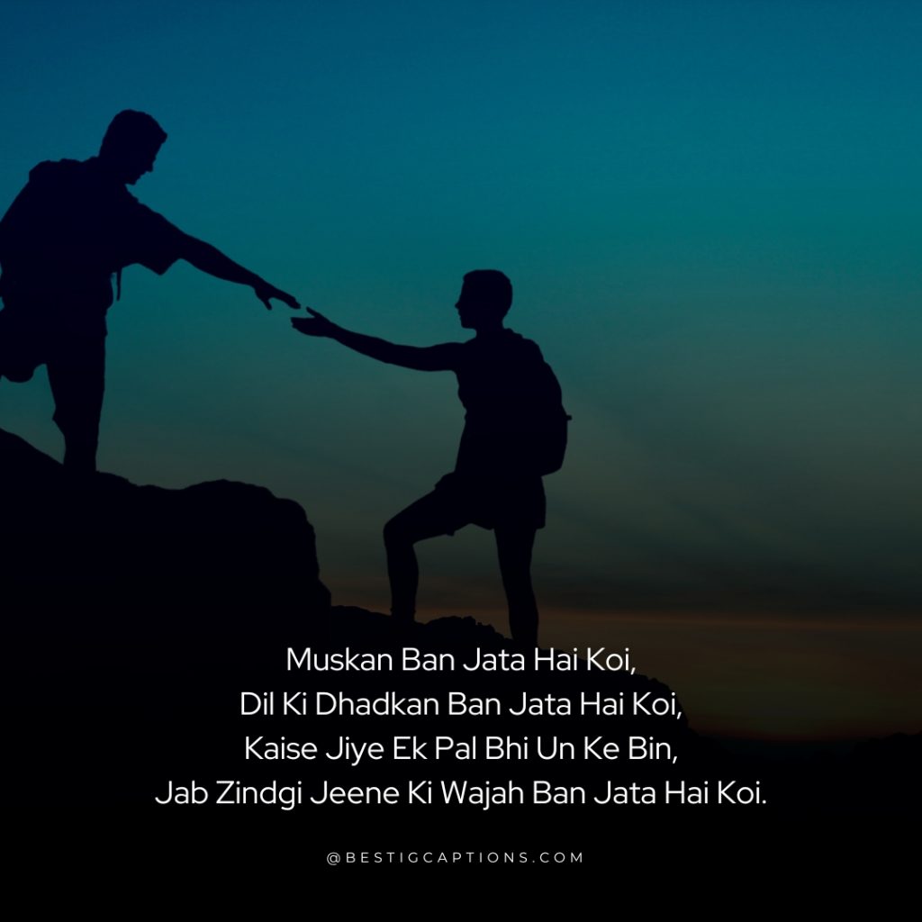 TOP 500+ Love Shayari in English to Express Love - iEnglish Status
