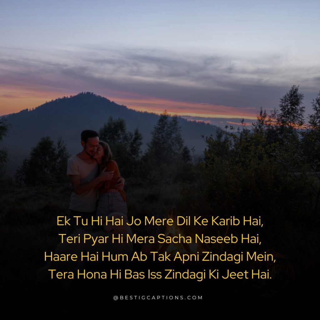 TOP 500+ Love Shayari in English to Express Love - iEnglish Status