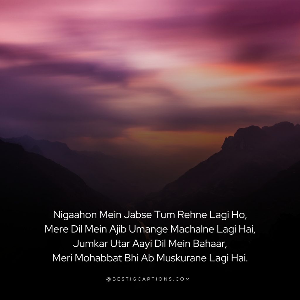 TOP 500+ Love Shayari in English to Express Love - iEnglish Status